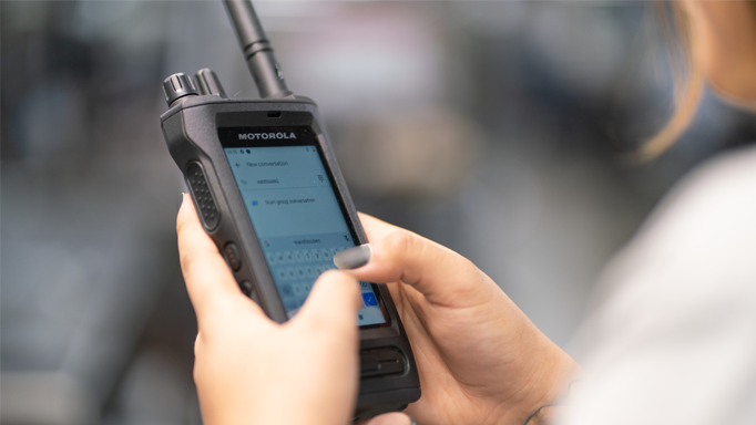 Мобильная радиостанция DM4400 / DM4401 - Motorola Solutions Россия и СНГ
